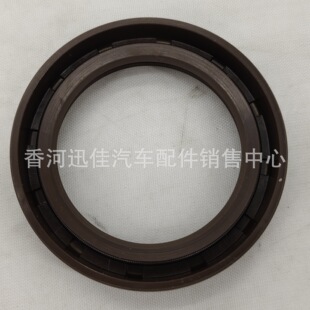 21421-22020适用于现代起亚曲轴前油封2142122020-阿里巴巴