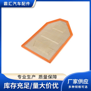 适用13款克莱斯勒道奇挑战者空气滤清器滤芯04861746AA-4861746AB-阿里巴巴