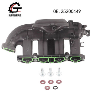 25200449 55577314进气歧管套件适用雪佛兰科鲁兹Sonic Trax别克-阿里巴巴