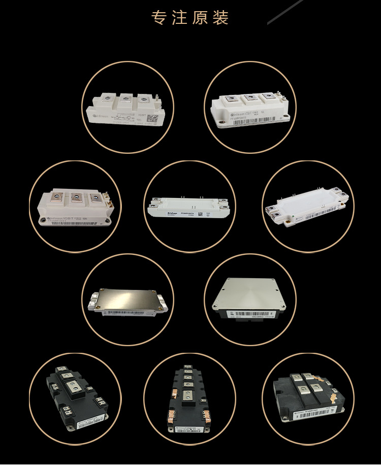 瑞士驱动板全新2SC0435T2H0-17 2SC0435T2F1-17 2SC0435T2H0C-17-阿里巴巴