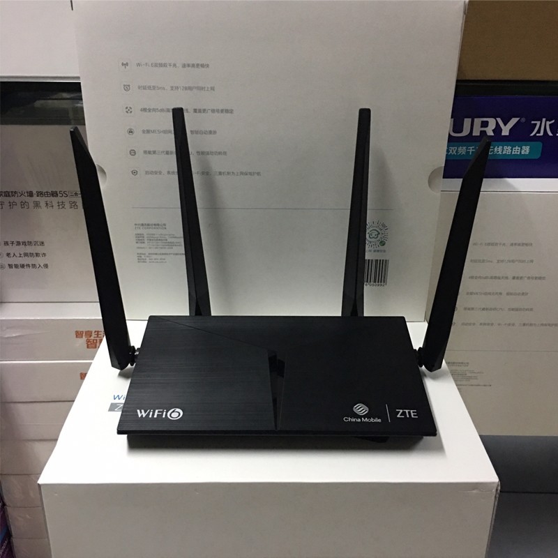 适用ZET中兴路由器E1630电信全千兆E2615双频E2633移动E2628联通-阿里巴巴