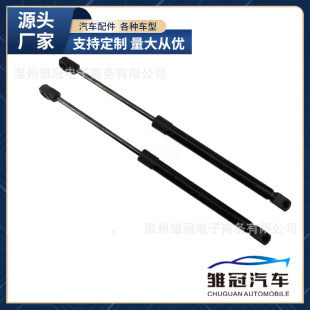 3AD827550 3AD827550A 3AE827550A后备箱撑杆适用于大众迈腾-阿里巴巴