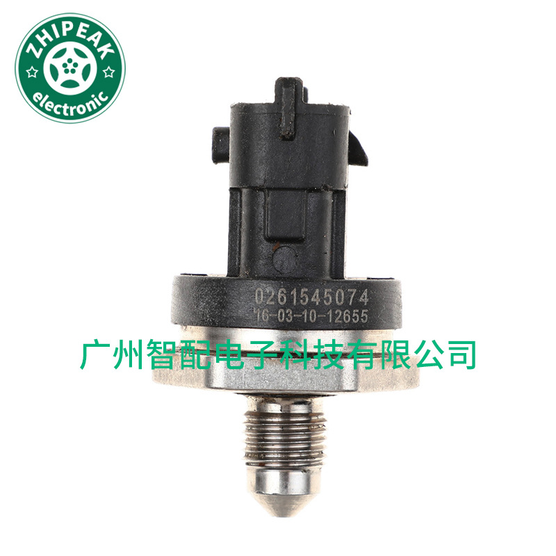 0261545074 适用于07-09马自达CX-5压力传感器燃油导轨压力传感器-阿里巴巴