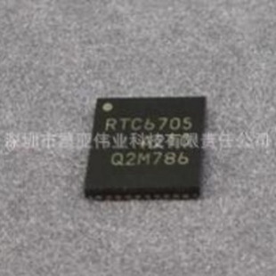 RTC6705 RTC670 RTC6705A 5.8G无线模拟视频传输芯片 原装现货-阿里巴巴