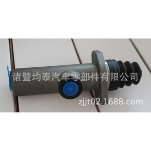离合器总泵5010260052欧系重卡重汽卡车客车配件零部件SMT-阿里巴巴