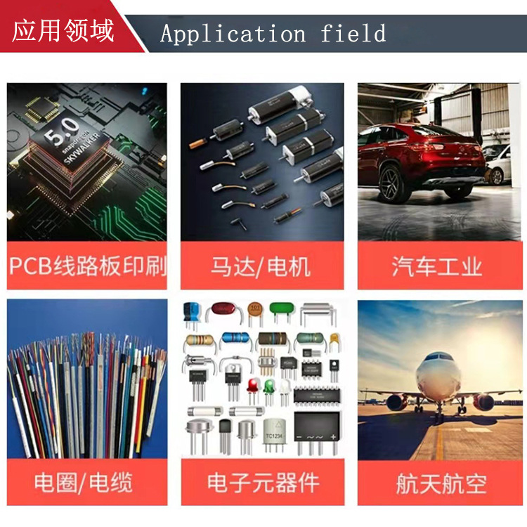 3M EC2216灰色双组份航空级高性能柔性粘结环氧树脂结构AB胶粘剂-阿里巴巴