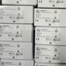 易福门ifm 压力传感器-易福门ifm 压力传感器批发、促销价格、产地货源 - 阿里巴巴