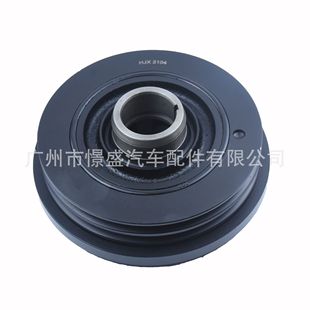 适用于丰田兰德酷路泽 1HZ 曲轴皮带轮 13408-17020 1340817020-阿里巴巴