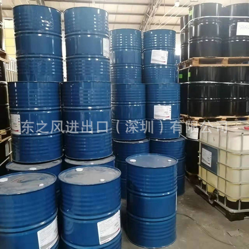 美国伊仕曼Benzoflex 50增塑剂高溶剂化非邻苯类增塑剂水性胶粘剂-阿里巴巴