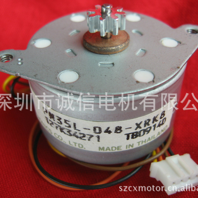 生产ATM取款机用NMB PM35L-048-XRK8 PM35L-048-ZKL0 4线步进电机-阿里巴巴