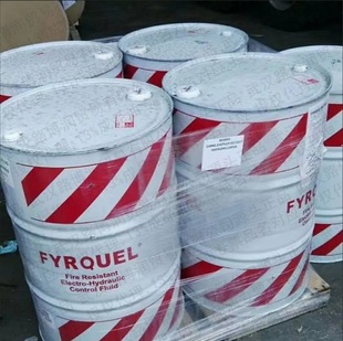 美国阿克苏Fyrquel 150,220,300耐火液压油/三芳基磷酸酯型合成油-阿里巴巴