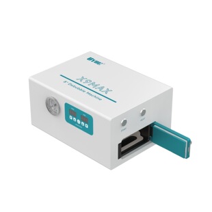 UYUE X9MAX内置泵除泡机8寸手机屏幕消泡机无需外接空压机除泡机-阿里巴巴
