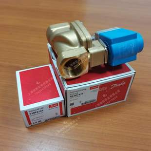 丹佛斯Danfoss电磁阀EV220 032U7125+018F6701整套阀 G1常闭 220V-阿里巴巴