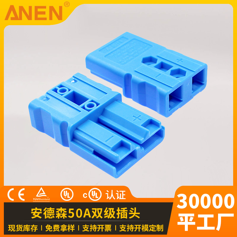 东莞市纳百川电子科技有限公司_阿里巴巴旺铺