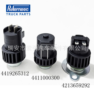 4419265312 4411000300 4213659292变速箱配件位置传感器3个一套-阿里巴巴