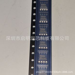 全新原装 ST3485EBDR 丝印3485EB 接口接收器芯片 封装SOP-8-阿里巴巴