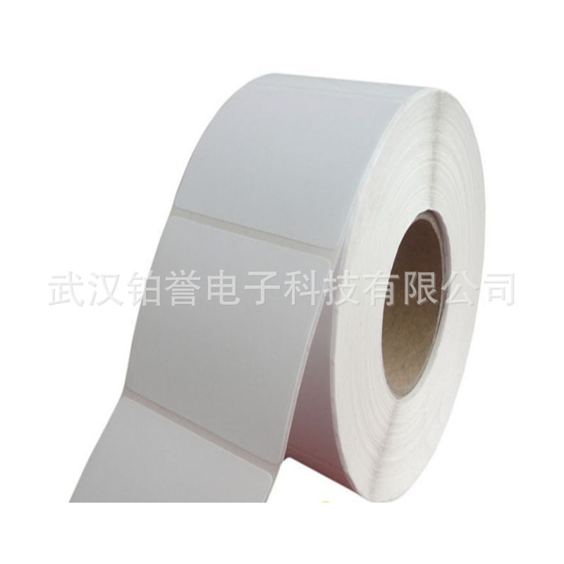 美国艾利法森FASSON AW3209.AW5209.AW5200铜版纸标签不干胶材料-阿里巴巴