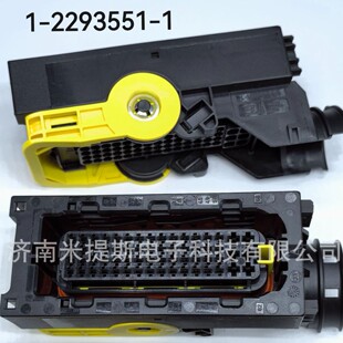 泰科 1-2293551-1 原装连接器 优势现货-阿里巴巴