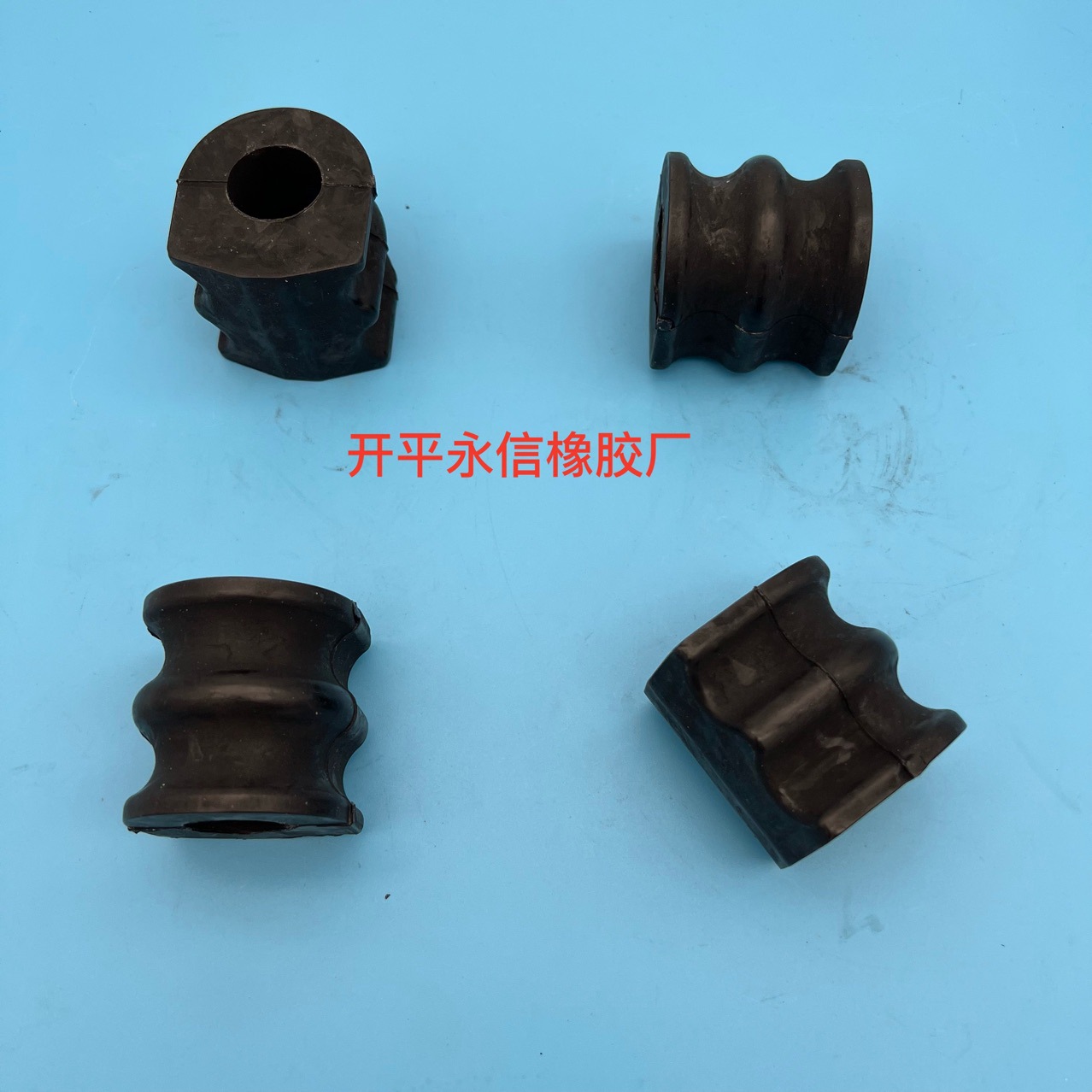 48725-03010 48725-12150 48725-12460 厂家生产 悬挂胶套-阿里巴巴