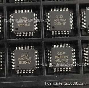 GL850A GL850 LQFP-48脚 USB转接口芯片 2.0HUB 全新原装 现货-阿里巴巴