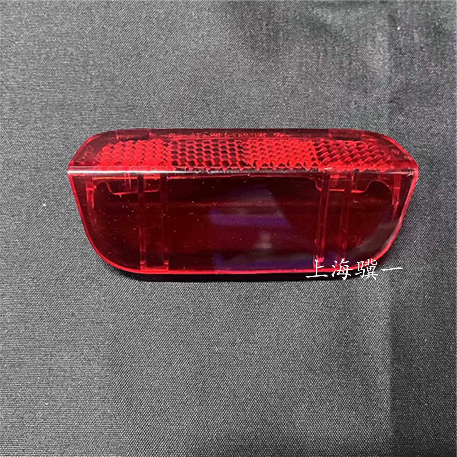 明锐速腾迈腾高尔夫CC途观车门灯装饰灯盖1KD 947 419 6Q0947419-阿里巴巴