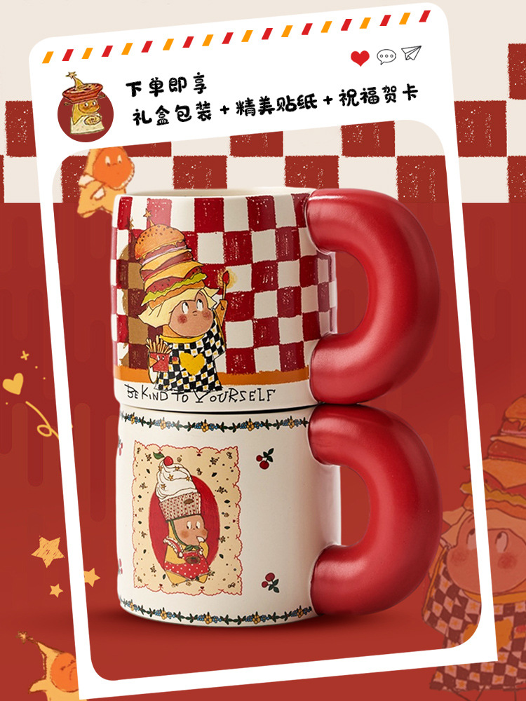 2023年超级火爆的新款星星人联名高颜值陶瓷创意水杯-阿里巴巴