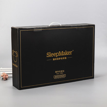 【枕包装盒】_枕包装盒品牌/图片/价格_枕包装盒批发_阿里巴巴