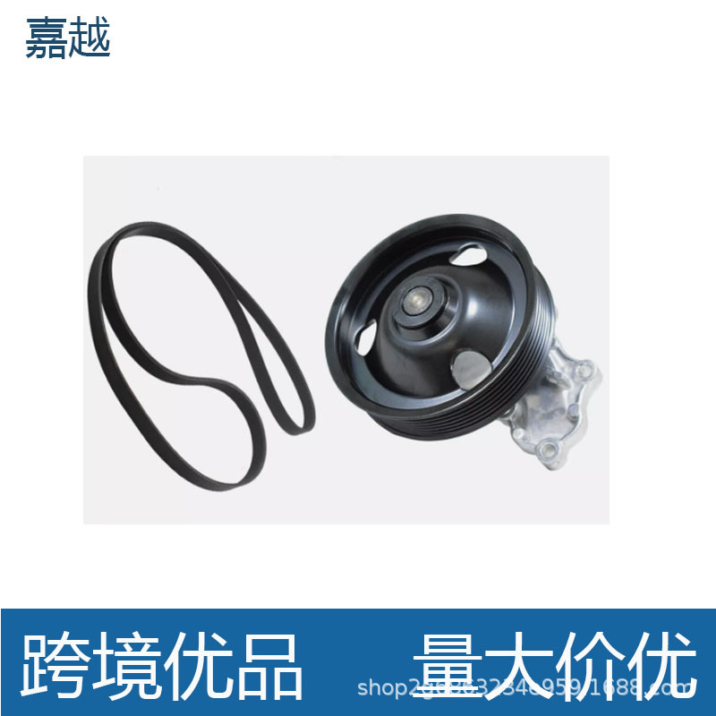 19200-59B 31110-59B-阿里巴巴