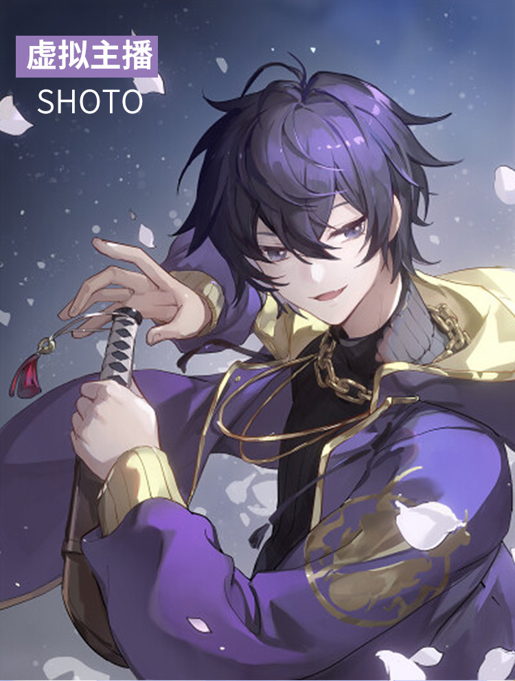 vtuber虚拟主播shoto cos服装小狗shxtou个人势cosplay张京华式酱-阿里巴巴