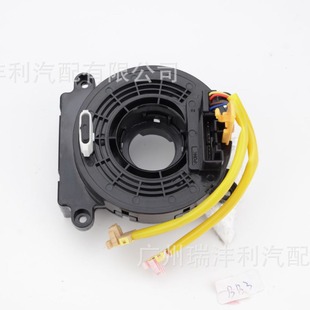 20874709 时钟弹簧 适用于 雪佛兰 科帕奇 12针 双线 汽车配件-阿里巴巴