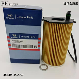 清河县博凯汽车零部件有限公司_阿里巴巴旺铺