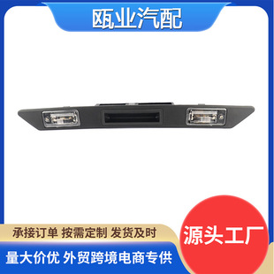适用奥迪A3A4A6Q7后备箱开关 低配8P48275743FZ 8P4-827-574-3F-Z-阿里巴巴