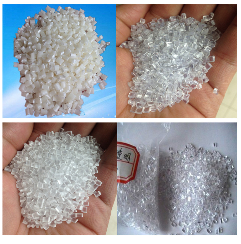 PC 基础创新塑料EXL9330 BK1A068 抗UV级，黑色PC超耐寒聚碳酸酯 -阿里巴巴