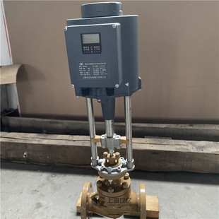 ZDLP-40C DN65电动调节阀 单座套筒 4-20mA电子式直行程执行器-阿里巴巴