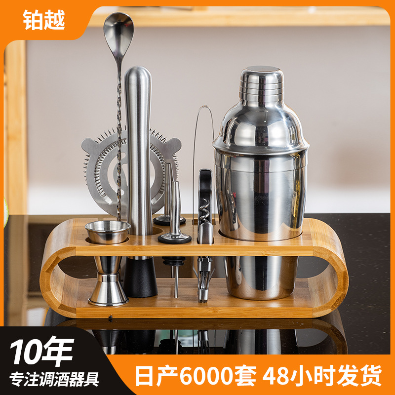 酒吧工具不锈钢调酒器套装鸡尾酒调酒杯9件套装雪克壶调酒全套-阿里巴巴