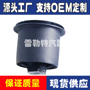 供应55160-3x000-阿里巴巴