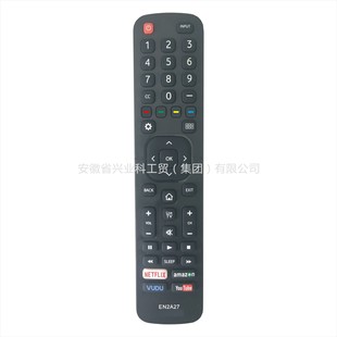适用海信电视遥控器EN2A27 IR Remote for HISENSE TV-阿里巴巴