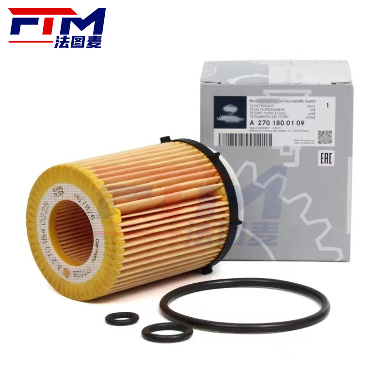 机油滤清器2701800009 2701800109滤清器 2701840025 2701840125-阿里巴巴