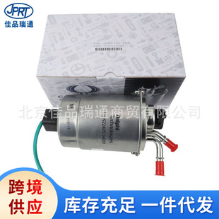 双龙柯兰多雷斯特W柴油滤清器滤芯22447034000柴滤总成2247034001-阿里巴巴