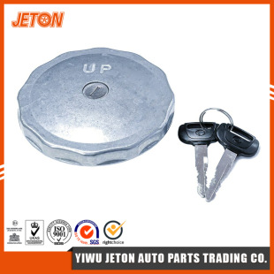 适用于 日野 500 | 700 系列 油箱盖 带钥匙 铝合金 77320-1670-阿里巴巴