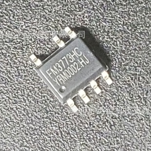 FM3773HB FM3773HC SOP-7 低功耗恒流 5V1A充电芯片 FM/富满 原装-阿里巴巴
