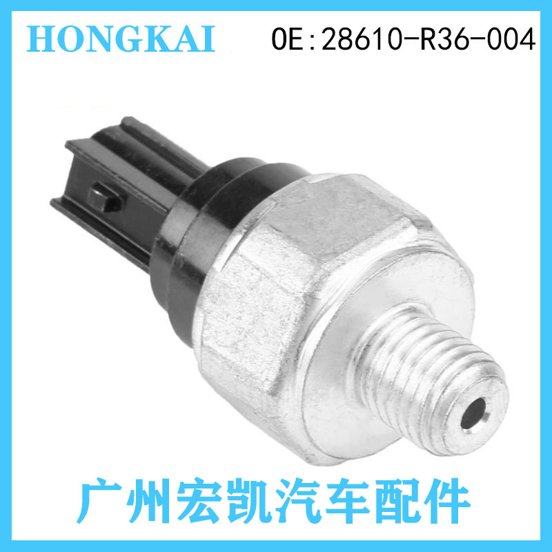 适用于本田思域机油压力传感器 28610-R36-004 28610-R97-013-阿里巴巴