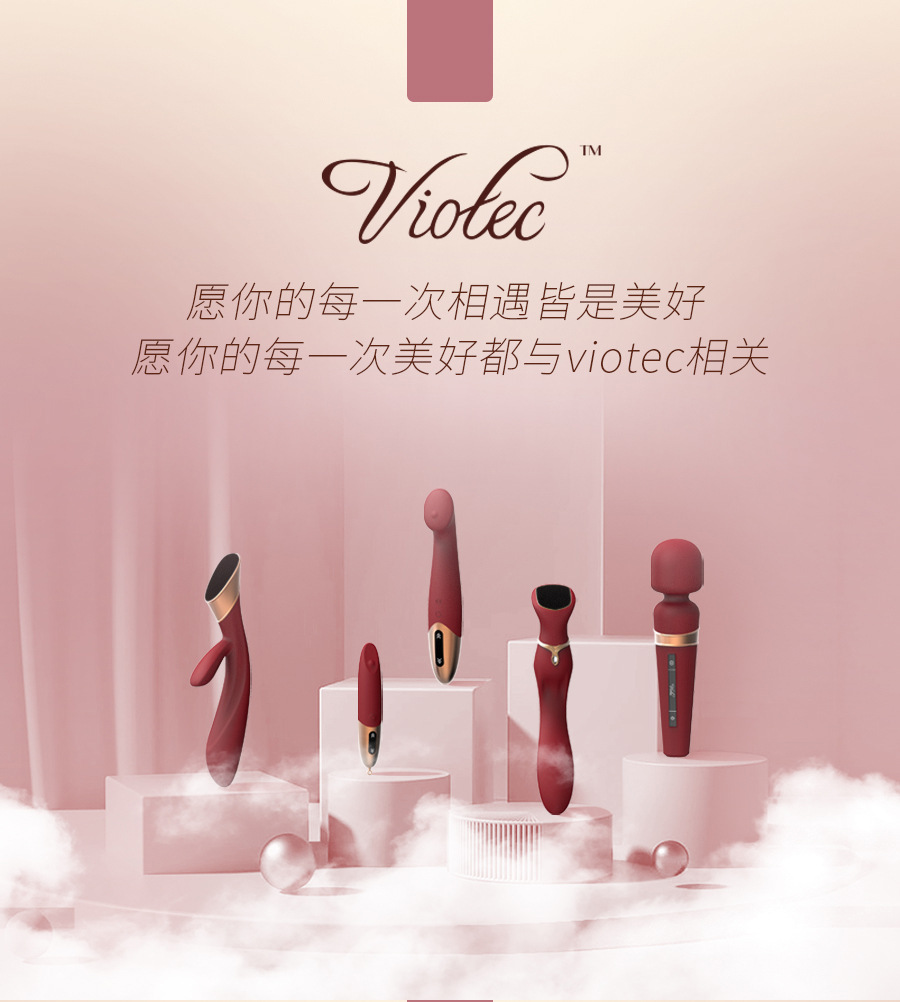 viotec泰坦触控强震av棒蜜豆刺激C点按摩器女用成人玩具跳蛋情趣-阿里巴巴