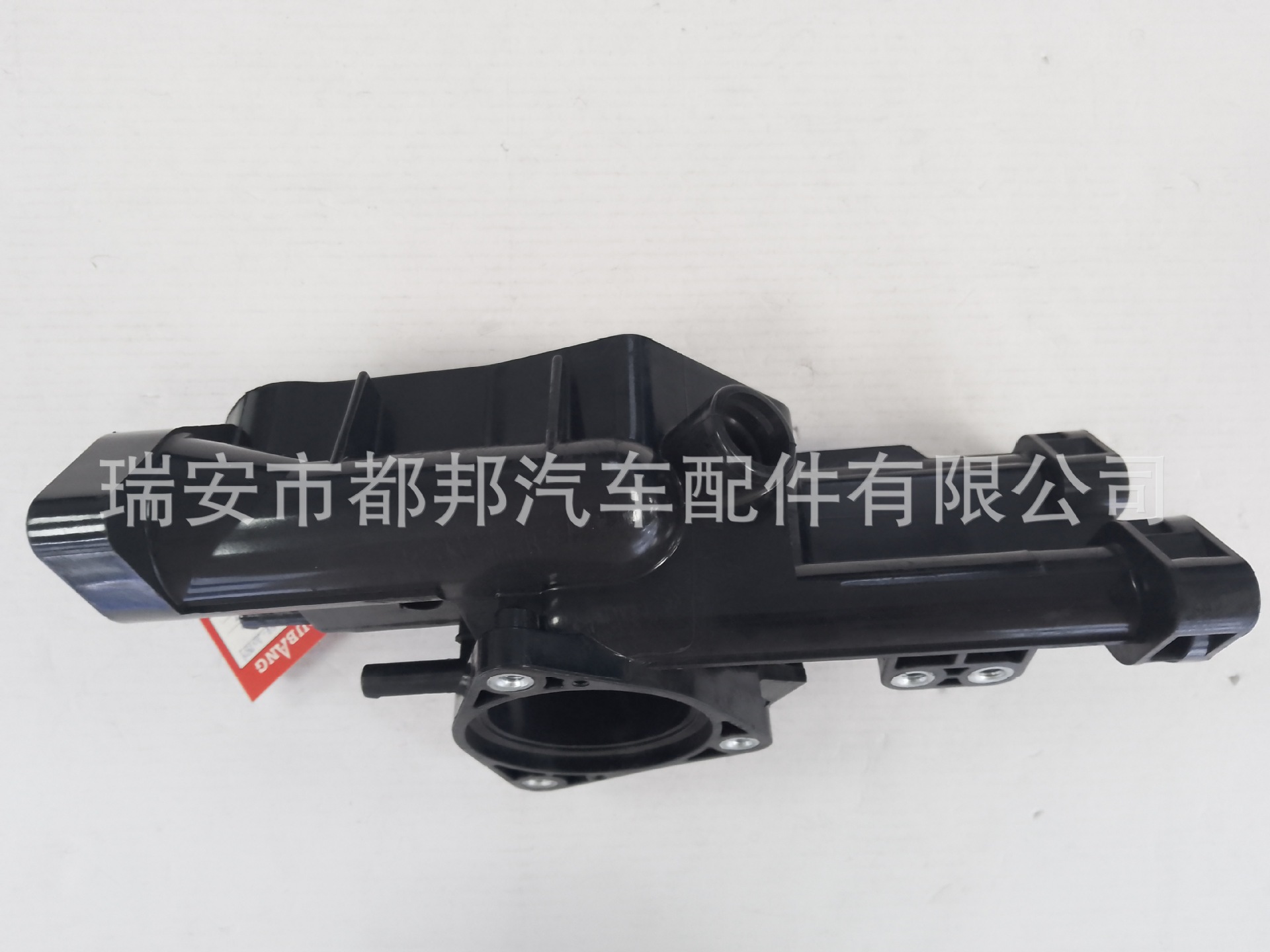 25620-2G540 汽车配件 车用水通 适用现代 SQ-20789-阿里巴巴