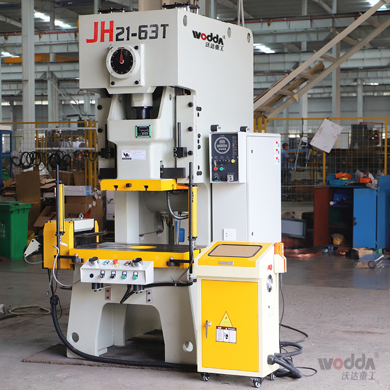 JH21-63吨气动冲床不锈钢板材冲裁拉伸冲孔压力机高精度C型冲压机-阿里巴巴