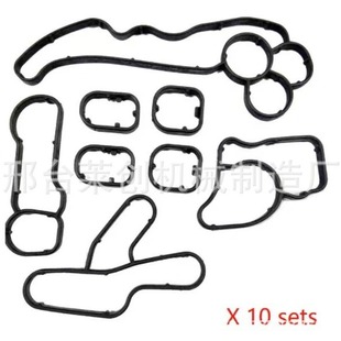 11428580682适用于宝马N47机油格垫 11428580682 11428580680-阿里巴巴