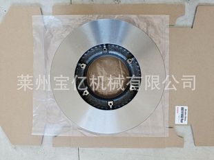 刹车盘 BRAKE DISC 8981919560 8-98191-956-0 NPR 300/400-阿里巴巴