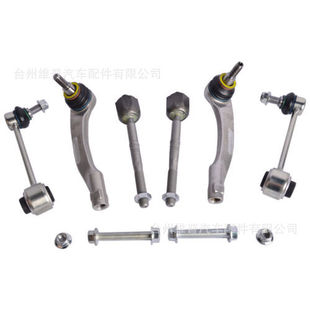 台州永屹拉杆球头平衡杆适用保时捷帕纳梅拉Porsche Panamera 970-阿里巴巴