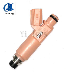 喷油嘴23250-28040 适用于丰田系列RAV4 汽车燃油喷射器-阿里巴巴
