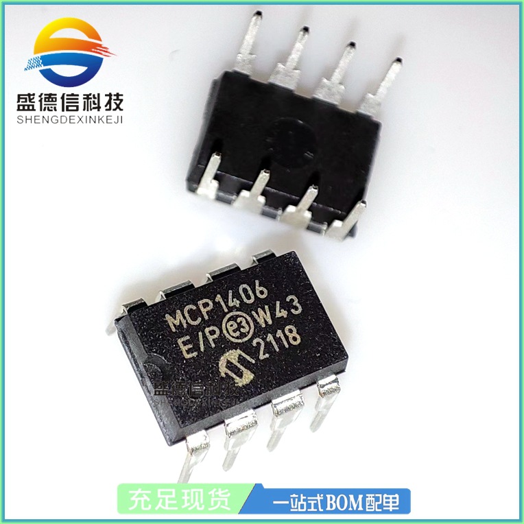 aqv212sx-aqv212sx批发、促销价格、产地货源 - 阿里巴巴